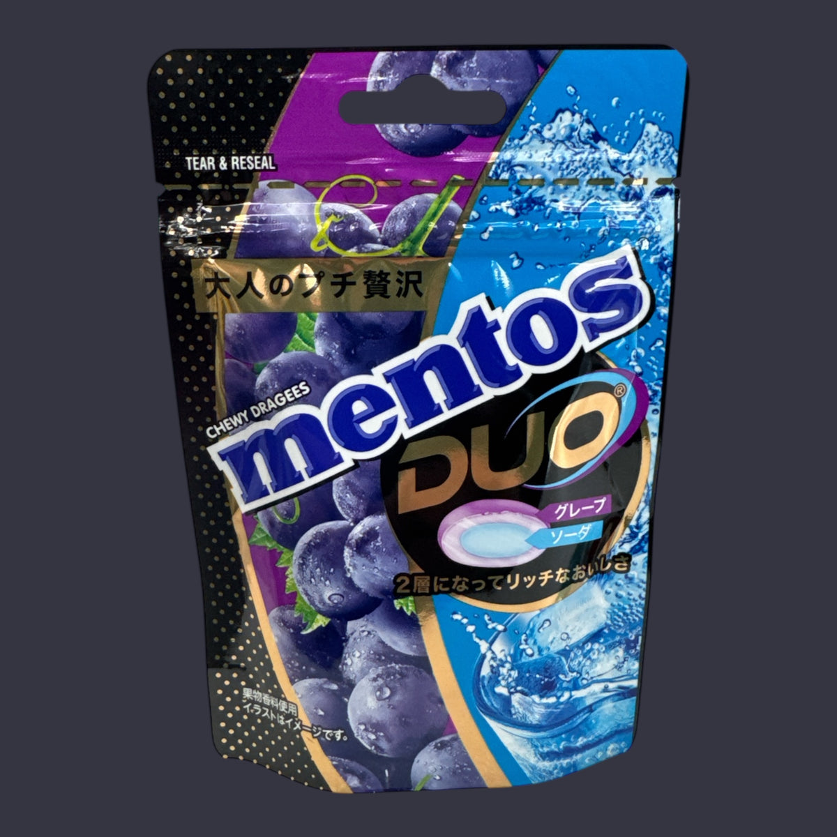 Mentos duo grape ramune – Le Shack à Snack