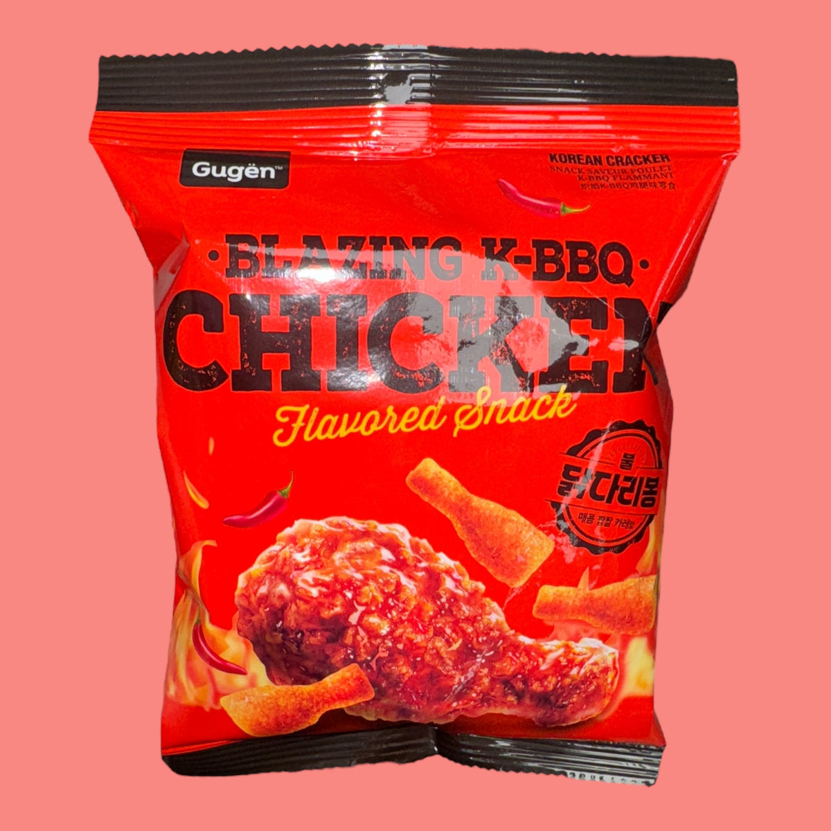 Gugen Blazing K-BBQ Chicken Flavored Snacks – Le Shack à Snack