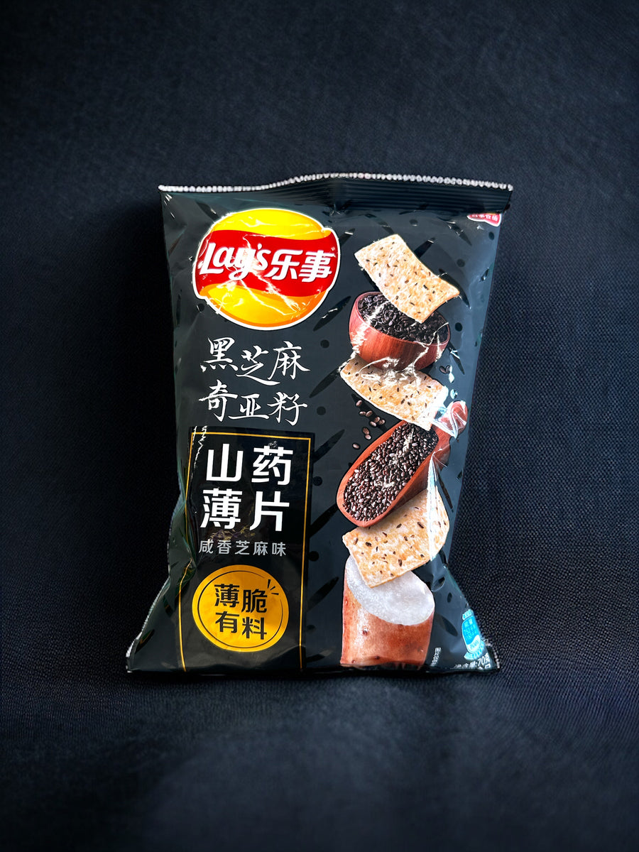 lays craquelin sésame – Le Shack à Snack