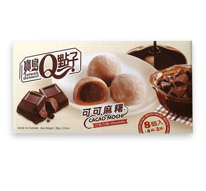Mochi au chocolat – Le Shack à Snack