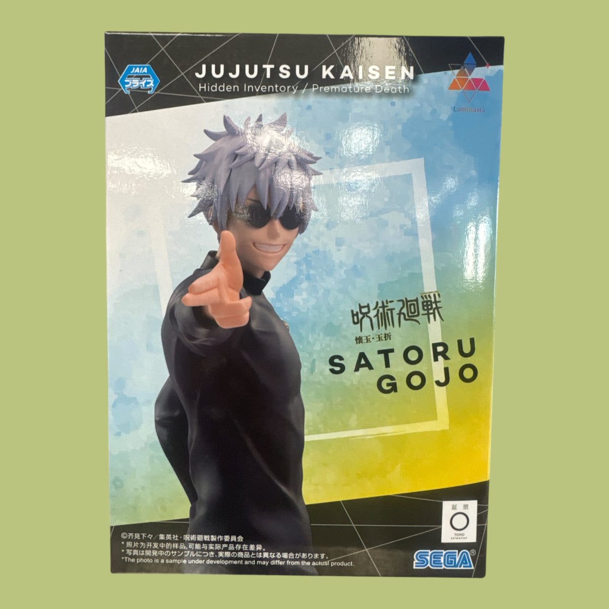 Sega Jujutsu Kaisen Gojo Satoru Figure – Le Shack à Snack