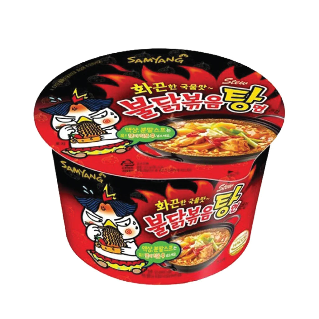 samyang ramen buldak stew – Le Shack à Snack