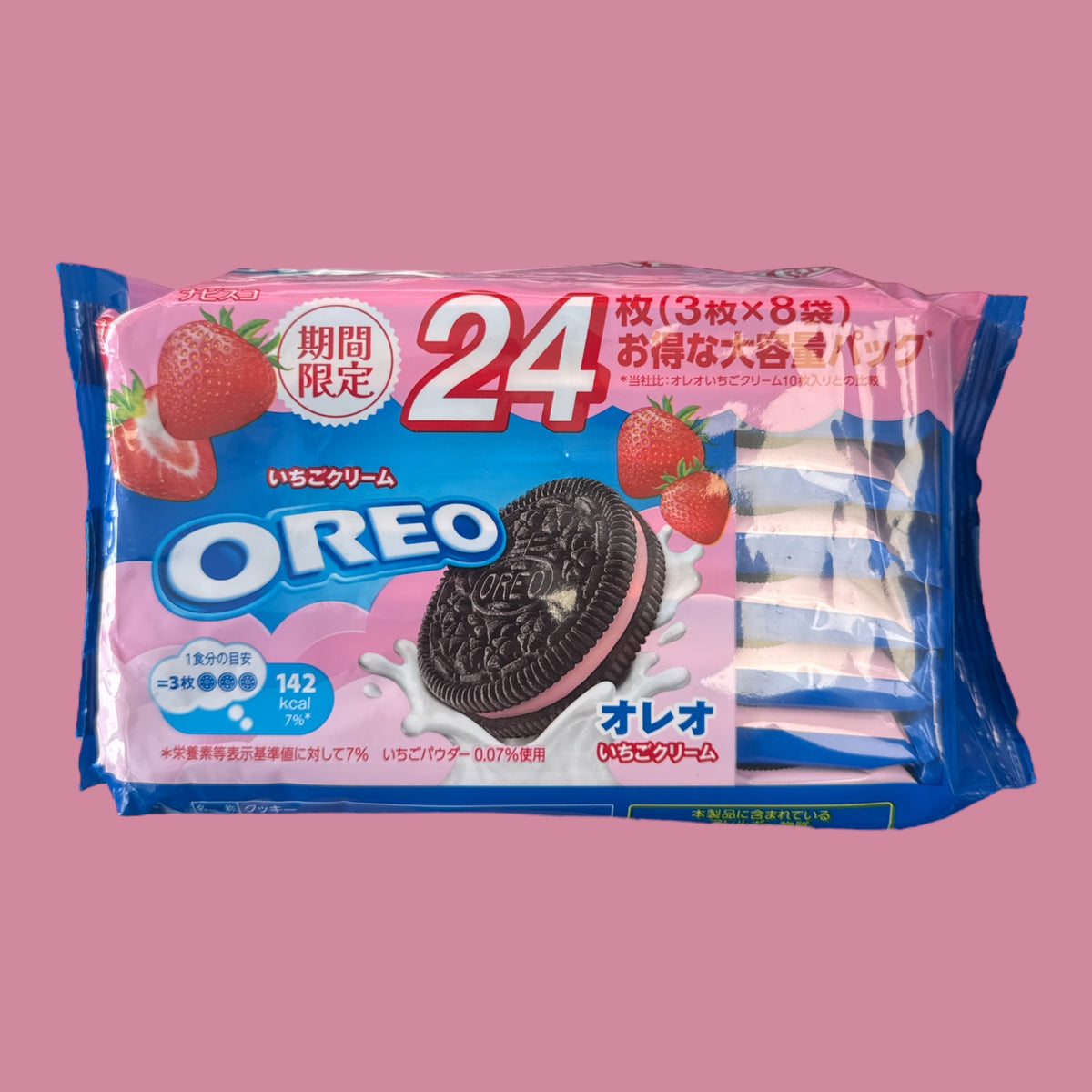 Oreo Fraise Japonais – Le Shack à Snack
