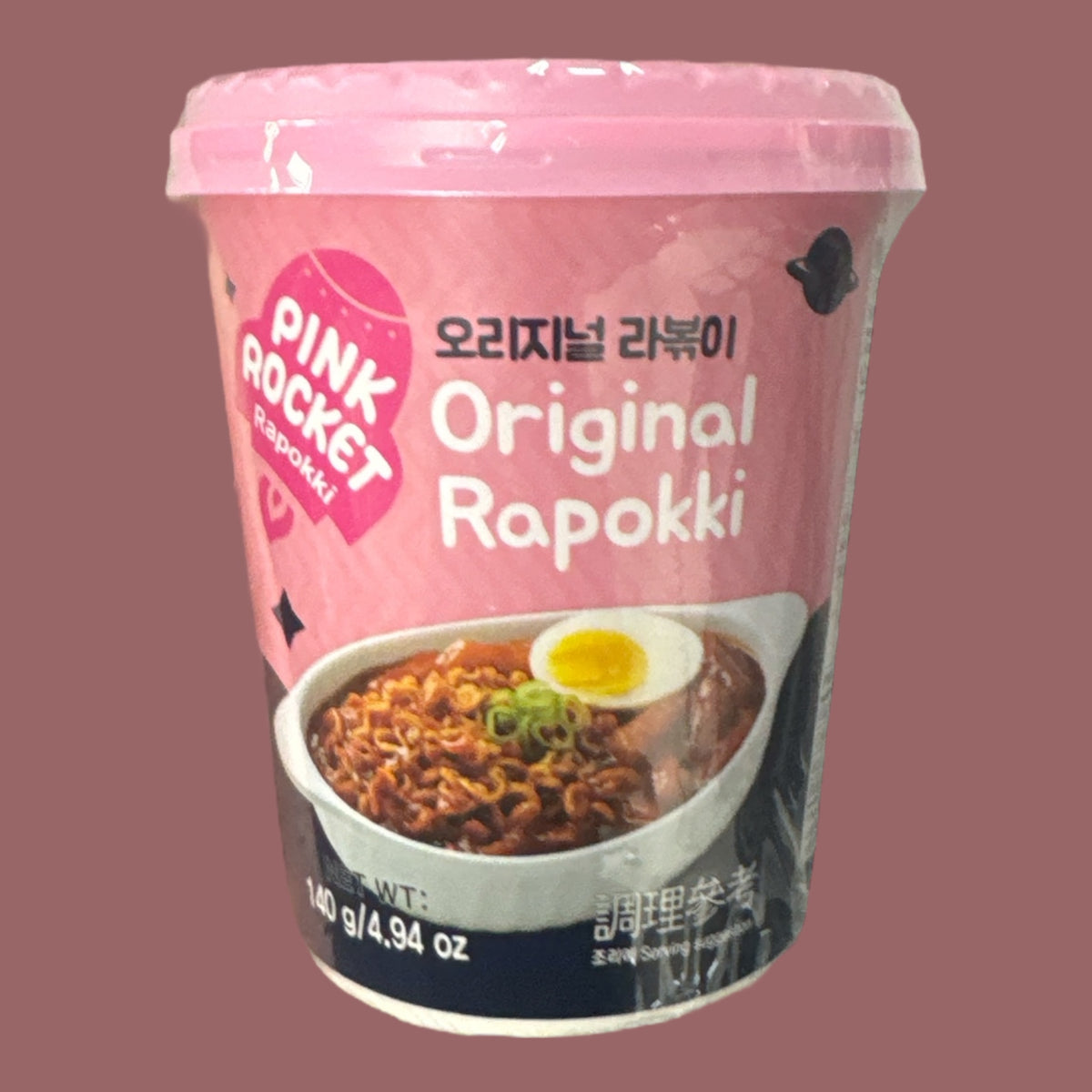 Pink Rocket Rapokki Original – Le Shack à Snack