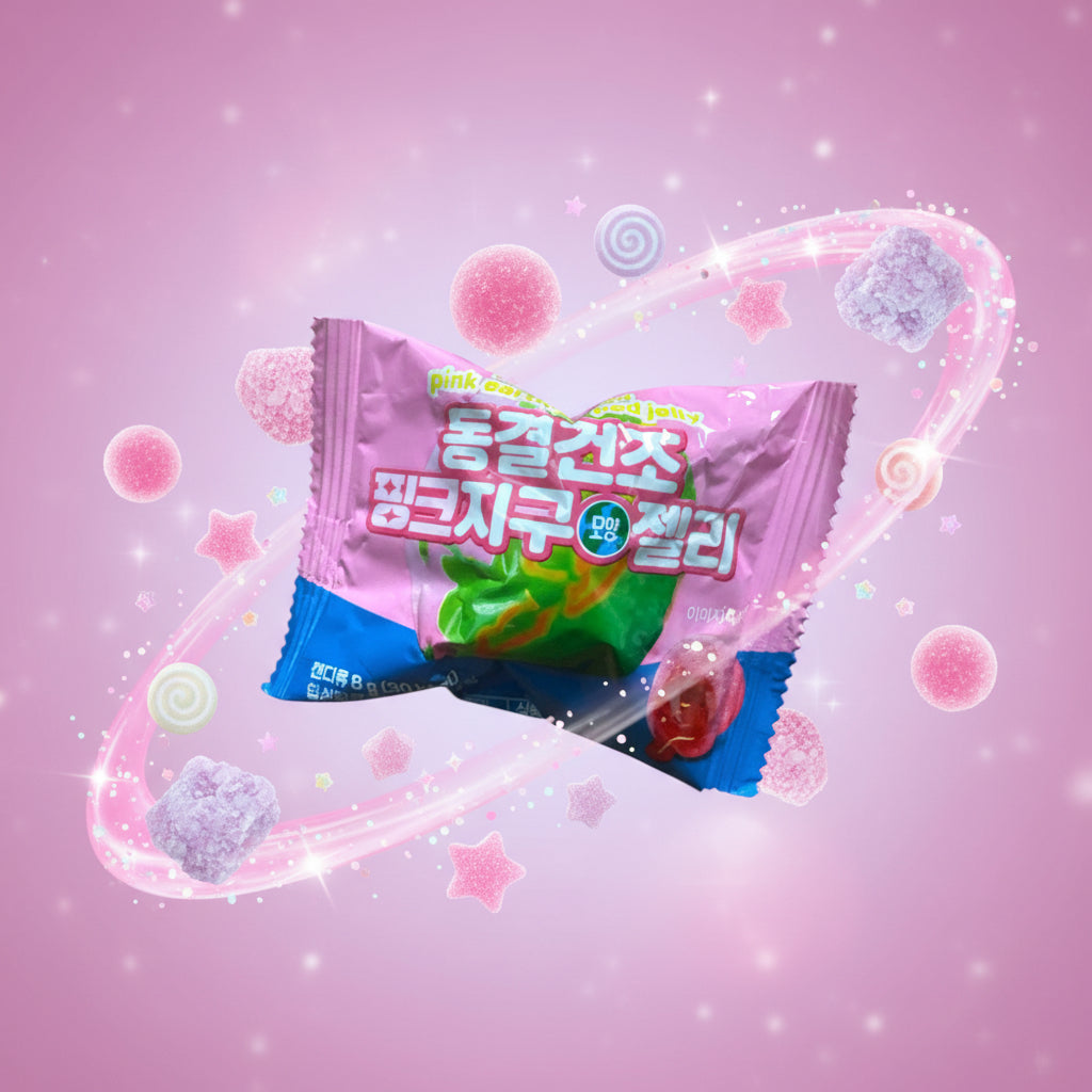 Freeze Dried Pink Planet Gummy – Le Shack à Snack