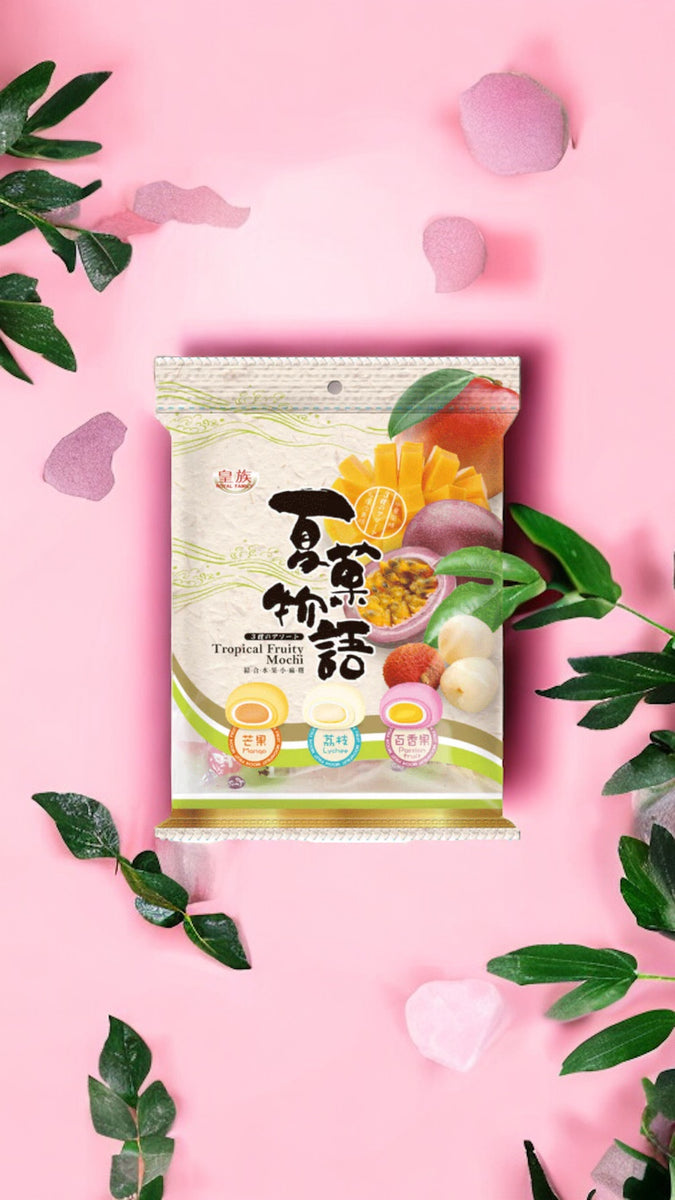 Mochi fruit tropical – Le Shack à Snack