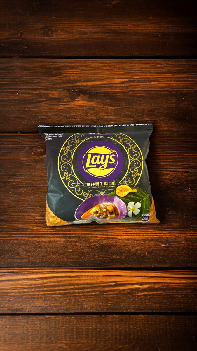 Lays Taiwan Massaman Curry Beef – Le Shack à Snack