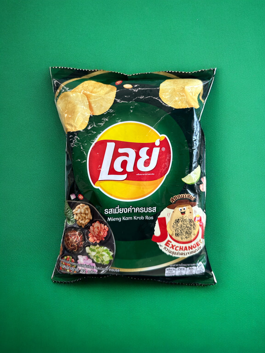 Lays Mieng Kam Krob Ros – Le Shack à Snack