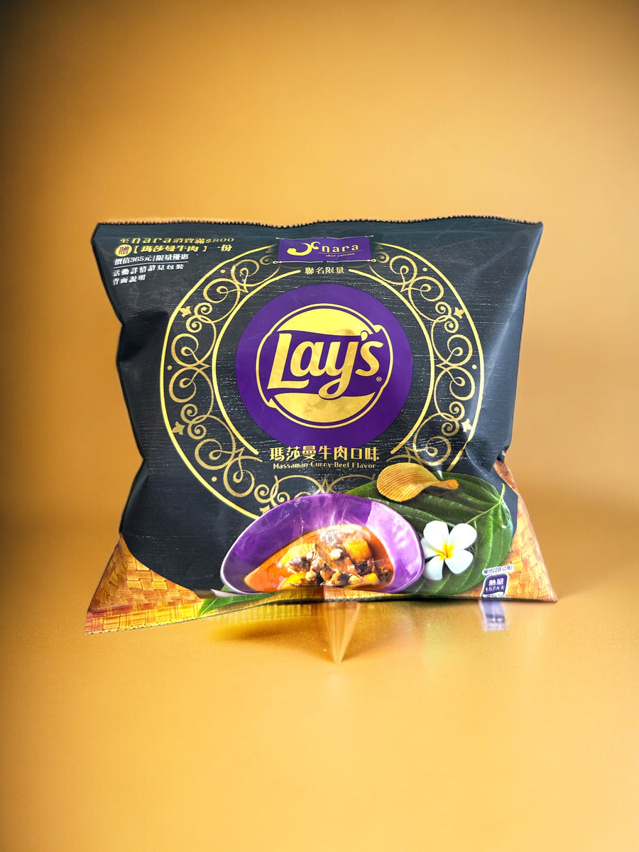 Lays massaman curry beff – Le Shack à Snack