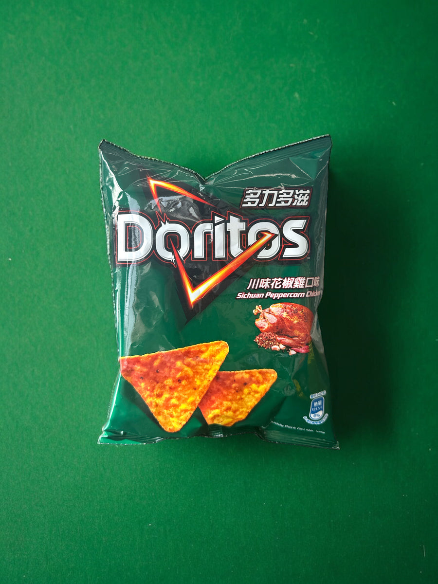 doritos sichuan peppercorn chicken – Le Shack à Snack