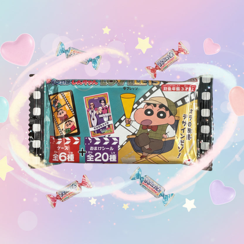 Heart Crayon Shin-Chan Slide Case With Sticker and Gum – Le Shack à Snack