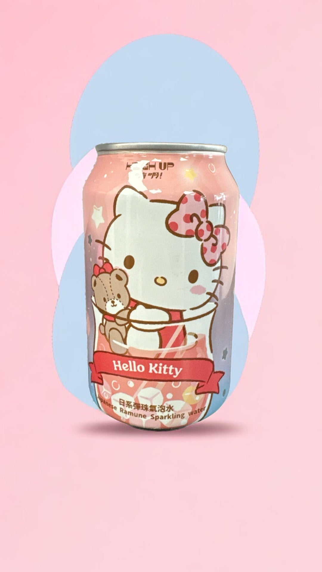 Hello kitty sanrio ramune soda – Le Shack à Snack