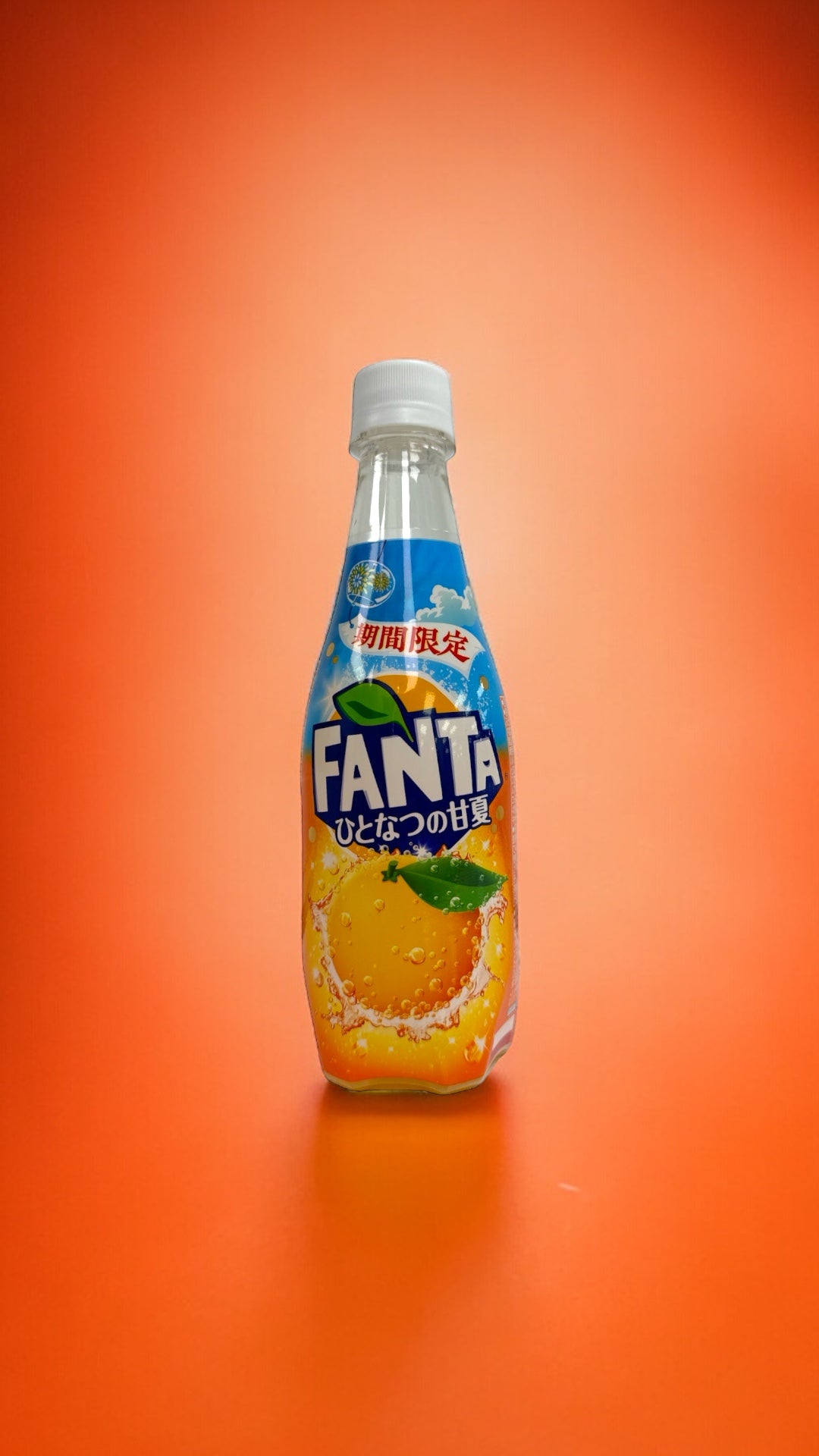 Fanta japonais – Le Shack à Snack