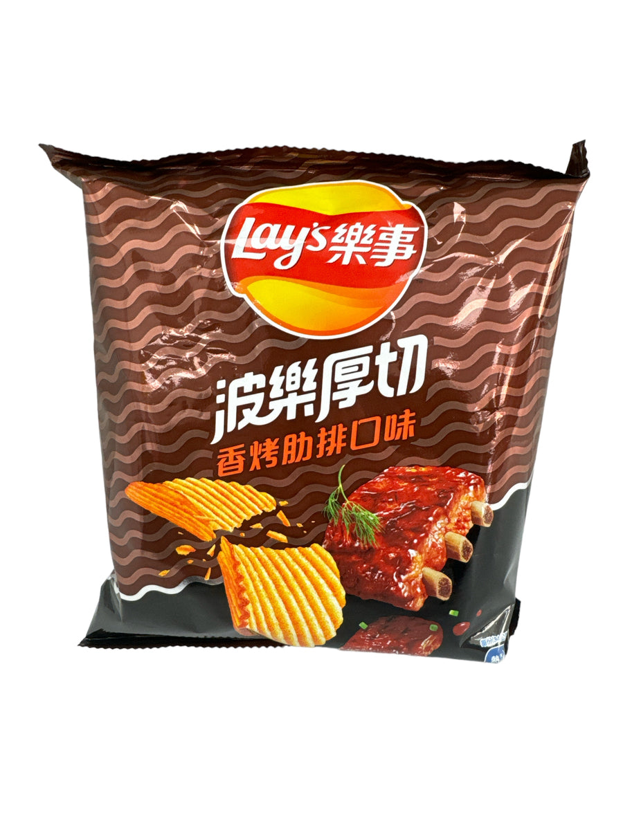 Lays bbq ribs taiwan – Le Shack à Snack