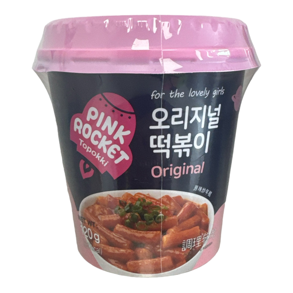 Pink rocket topokki original – Le Shack à Snack