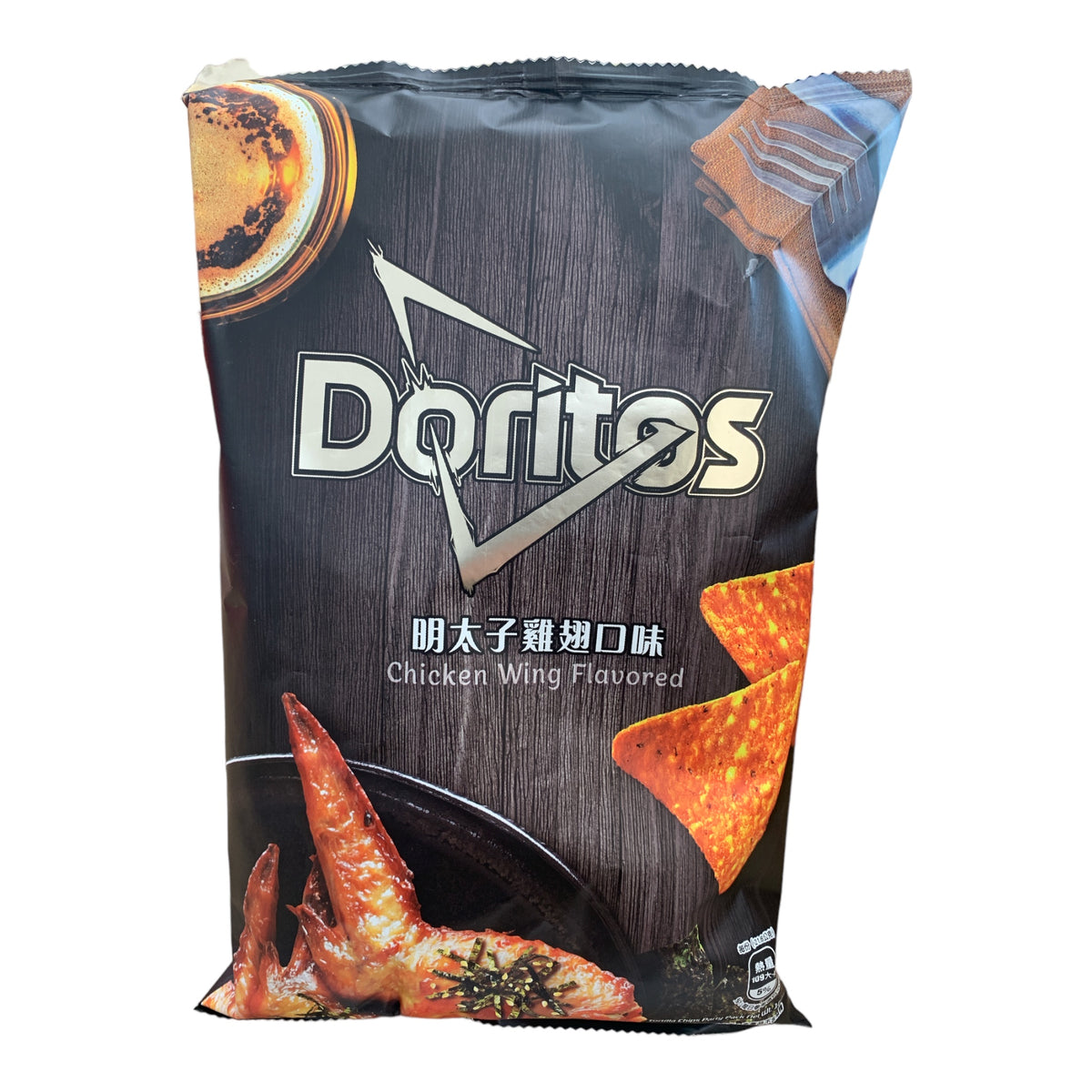 Doritos Chicken Wing Caviar – Le Shack à Snack