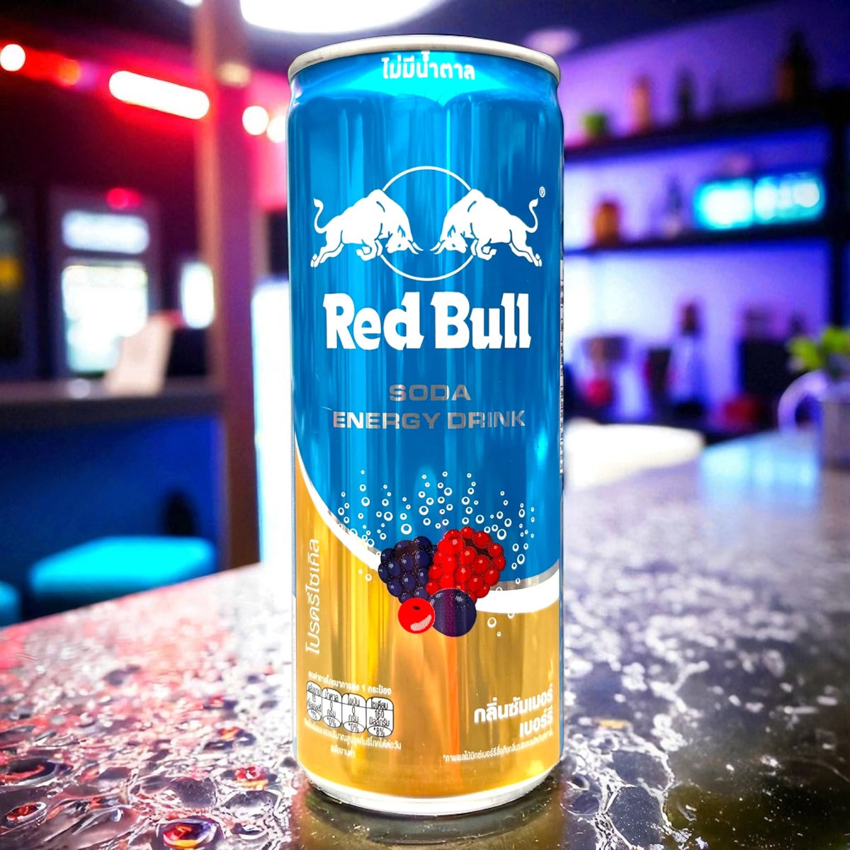 Red Bull Mixed Berries (Thailand 🇹🇭) – Le Shack à Snack