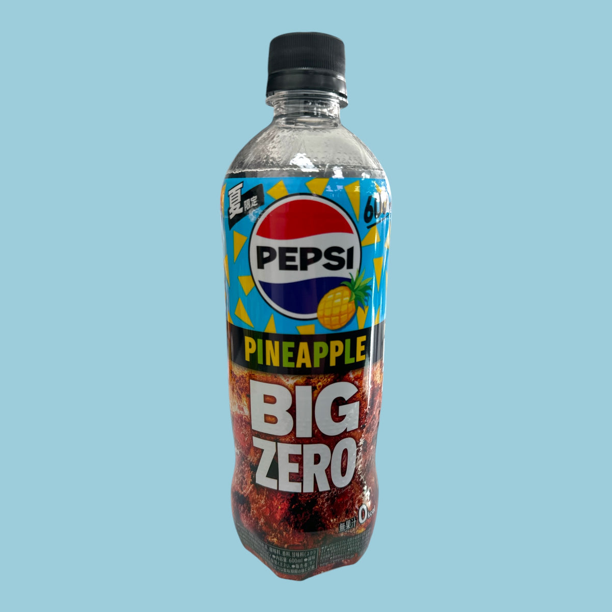 Pepsi Big Zero Pineapple – Le Shack à Snack