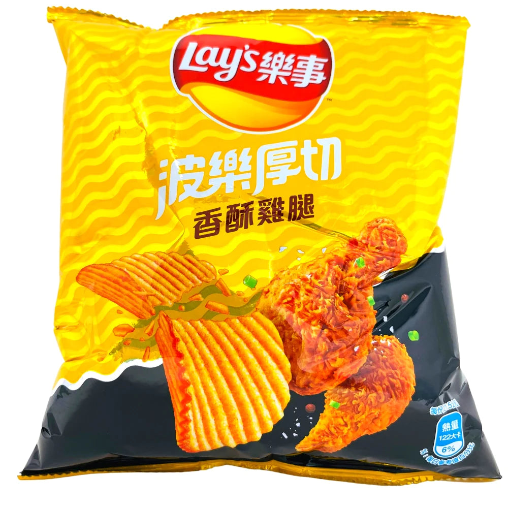 Lays fried chicken petit – Le Shack à Snack