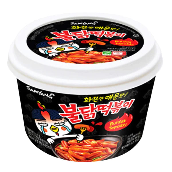 samyang buldak topokki – Le Shack à Snack