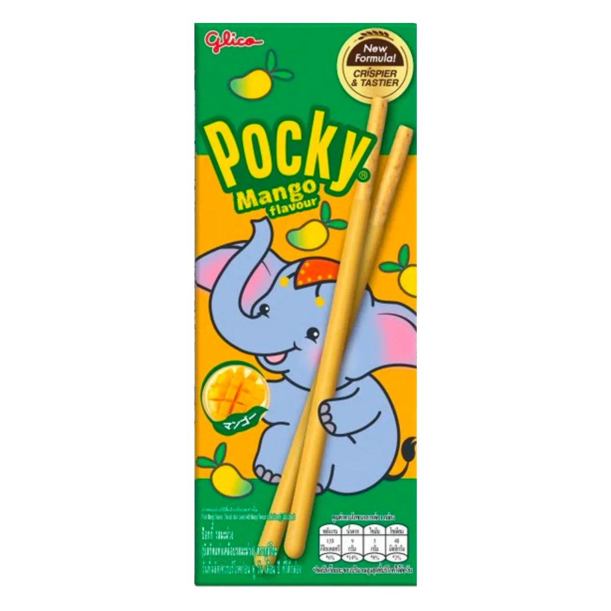 pocky mango – Le Shack à Snack