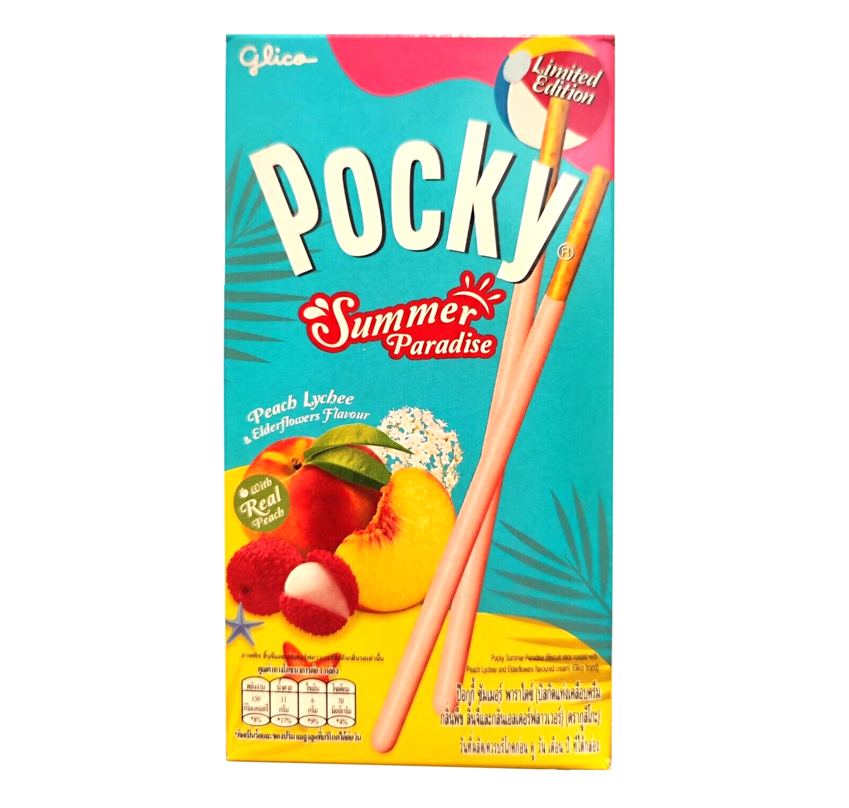 pocky summer paradise – Le Shack à Snack